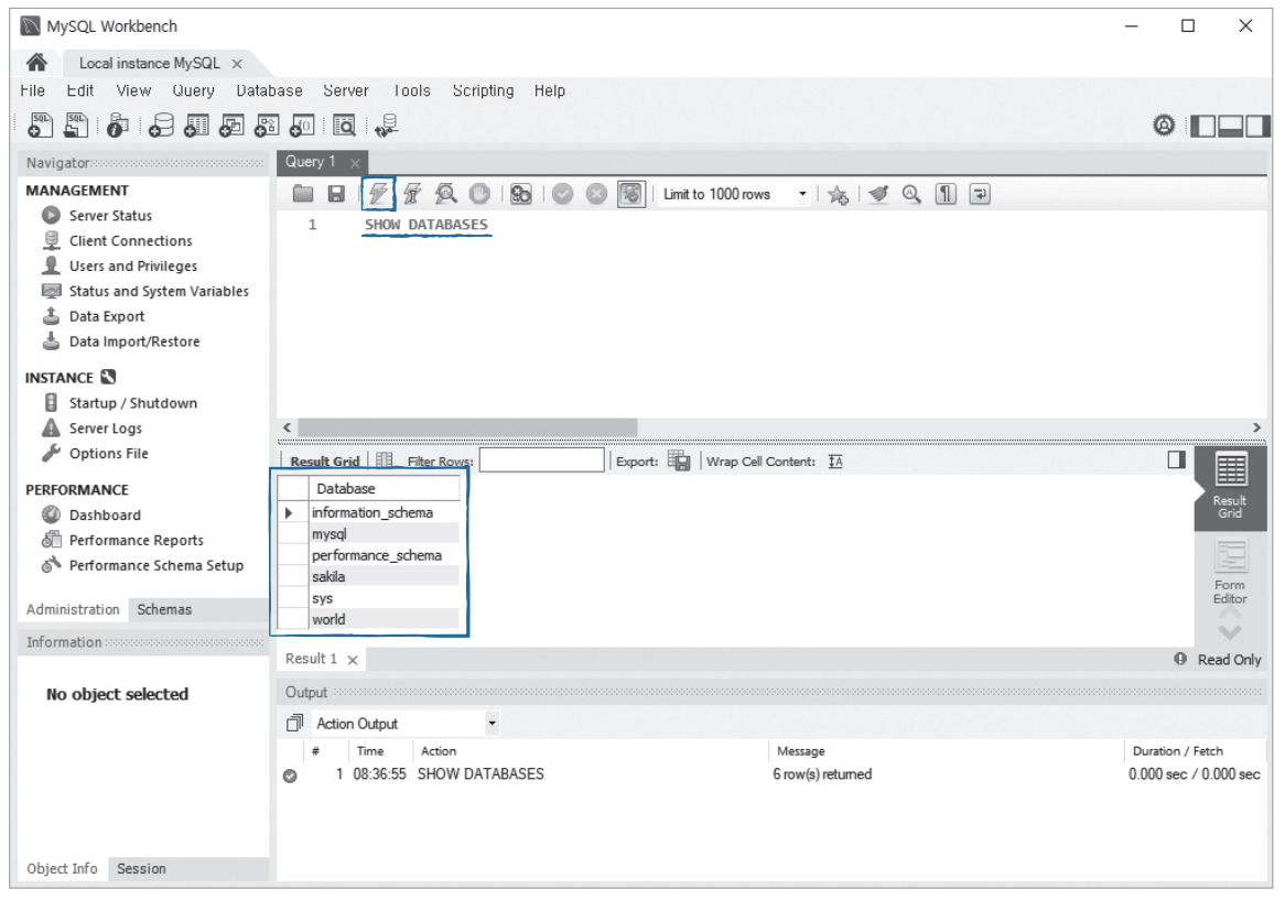 MySQL 8.X 다운로드 및 설치, DB 작성 및 데이터 등록까지 따라하기 - a2
