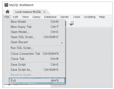 MySQL 다운로드 및 설치하기(MySQL Community 8.0)