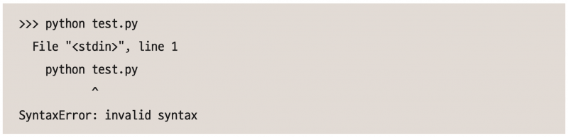 [Python] 파이썬을 처음 배울 때 하는 실수 3가지, 코딩용 폰트 설치