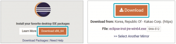 [Java] 자바 이클립스 설치와 eclipse 초기화 방법